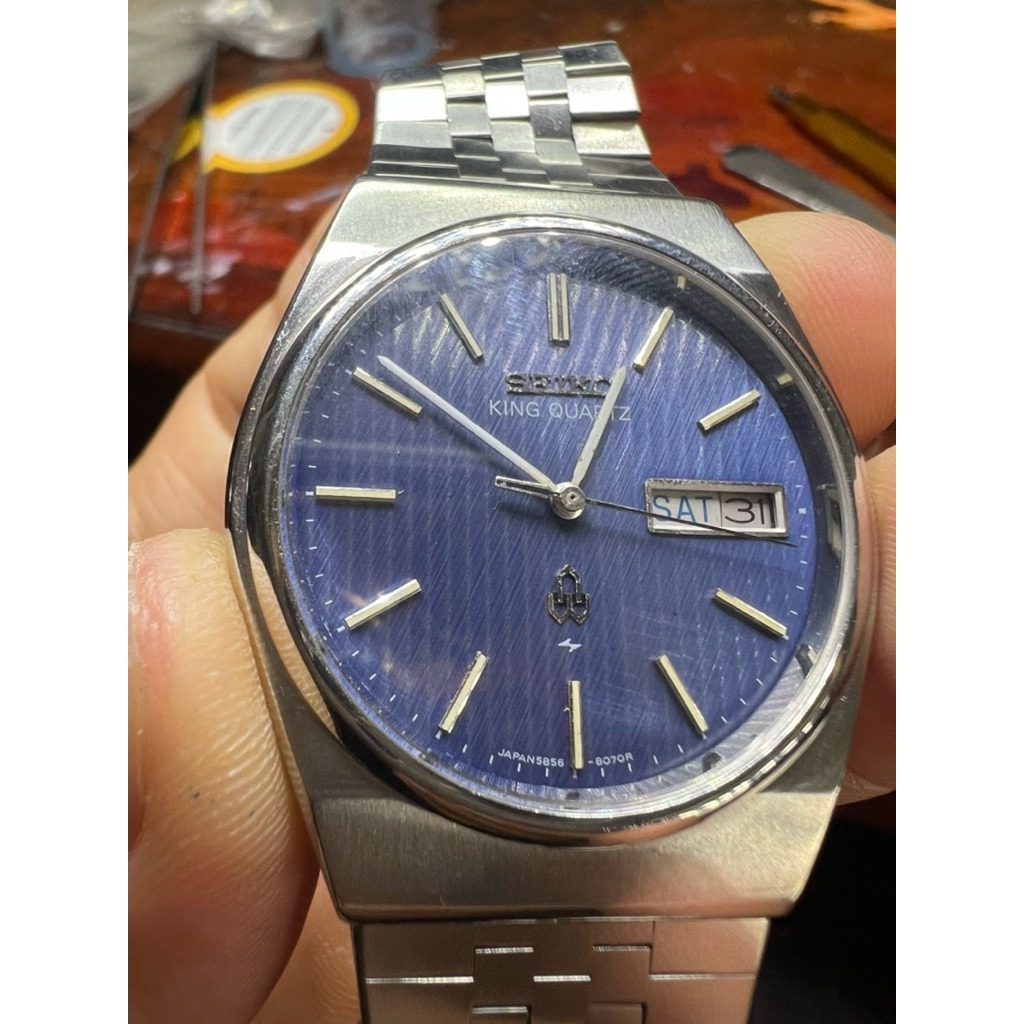 Seiko King Quartz – Blue Stripe Dial 35mm – Day-Date at 3 o’clock ...