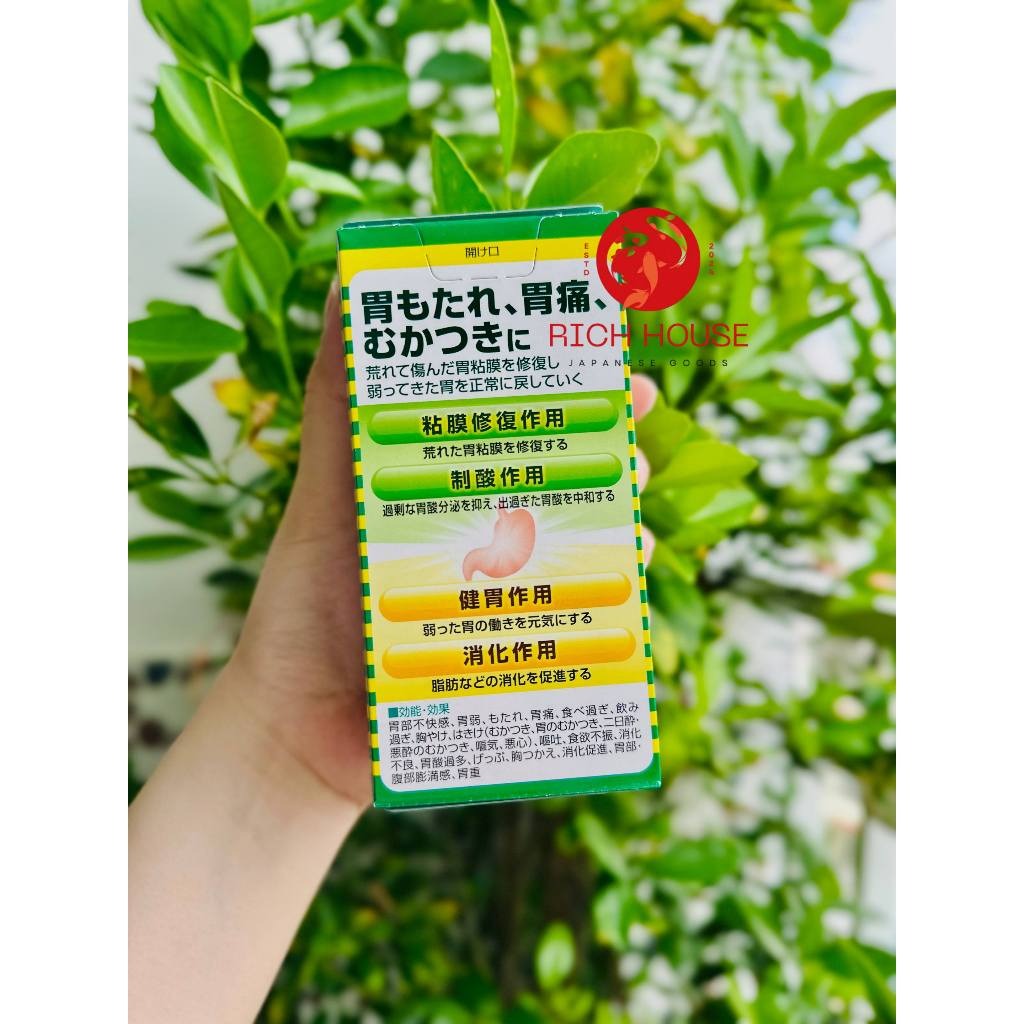 KOWA Stomach Support Tablets (300 count) — New Version | Japan Kiosk